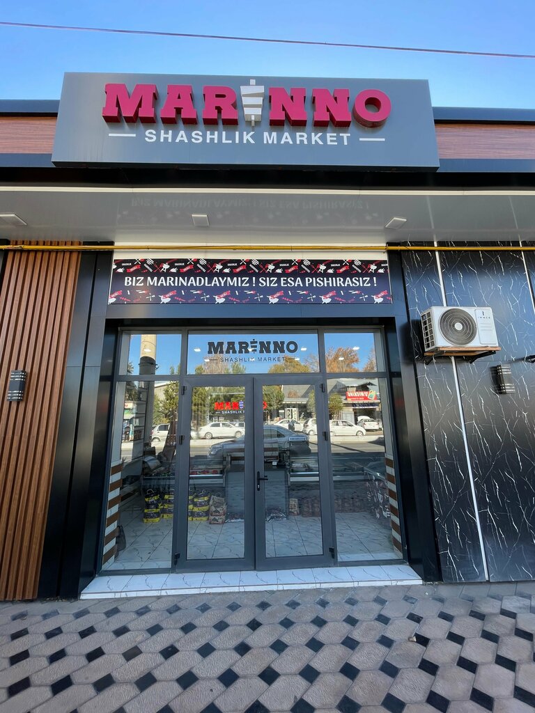 Kasap, şarküteri Marinno, Taşkent, foto