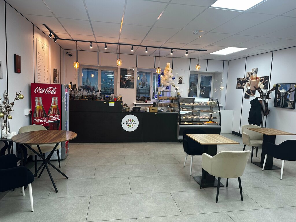 Kahve dükkanları Coffee&Nik, Moskova, foto