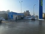 Tire service (улица Жандосова No:188), oto lastik tamiri  Almatı'dan