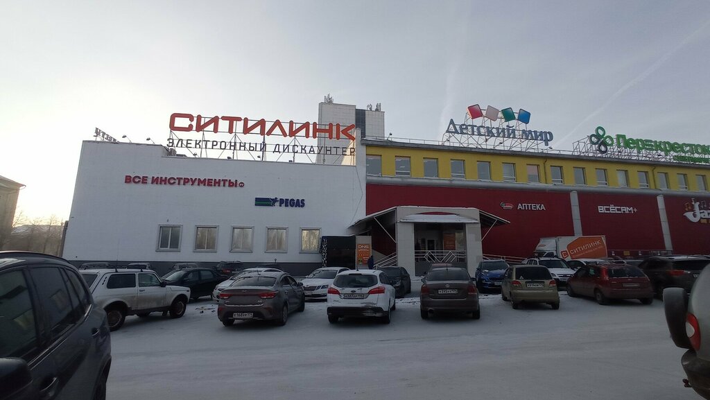 Vendomat Вендинговый автомат, Magnitogorsk, foto