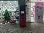PayBox (Evgeni Mikeladze Street No:20), ödeme terminali  Tiflis'ten