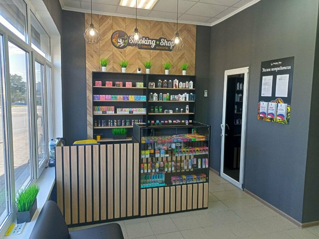 Tütün, sigara mağazaları Smoking Shop, Gubkin, foto