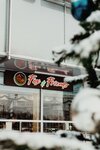 Fox & Friends (Profsoyuznaya Street No:126к3), kafe  Moskova'dan