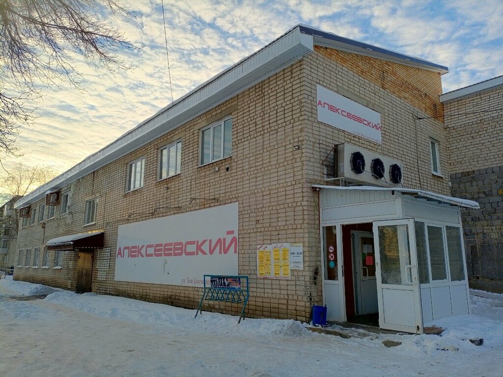 Market Алексеевский, Kamensk‑Uralski, foto