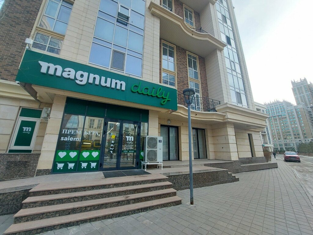 Süpermarket Magnum Daily, Astana, foto