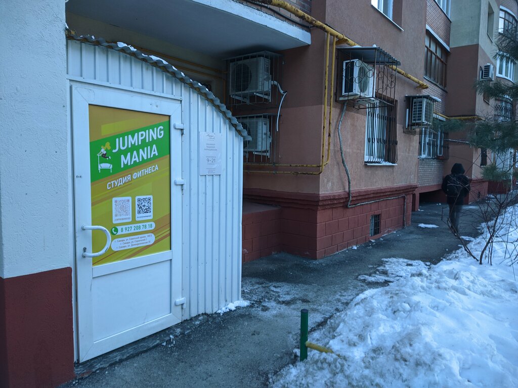 Manikür-pedikür Basova Nail Studio, Samara, foto