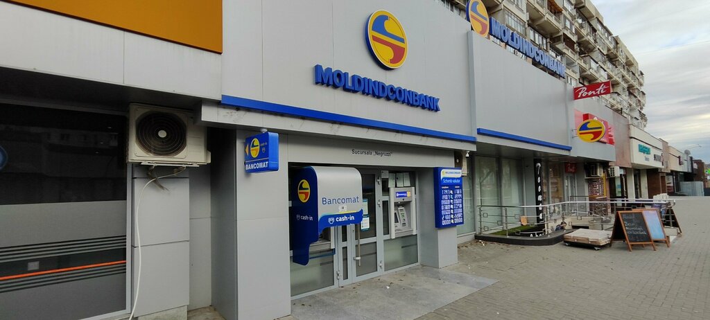 ATM'ler Micb, Kişinev, foto