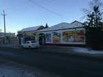 Duken 78 (Elýbaı Taıbekov kóshesi No:78, Shubar shaǵyn aýdany), market  Astana'dan