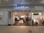 CapaFFan (Profsoyuznaya Street No:129А), giyim mağazası  Moskova'dan