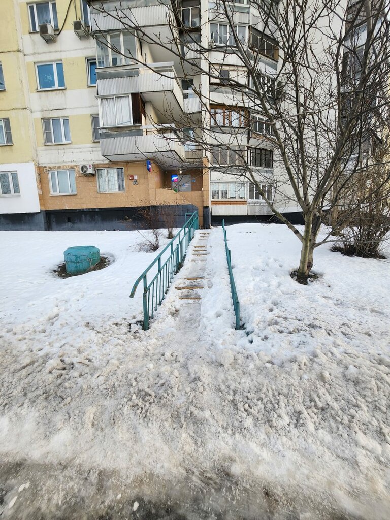 Teslimat noktası Ozon, Moskova, foto