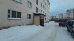 Консоль (Gagarina Street No:25Б), i̇nşaat firmaları  Magadan'dan