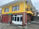 Мини-гостиница ТаРусь (Dekabristov Street No:3А), kısa süreli konaklama  Tarusa'dan