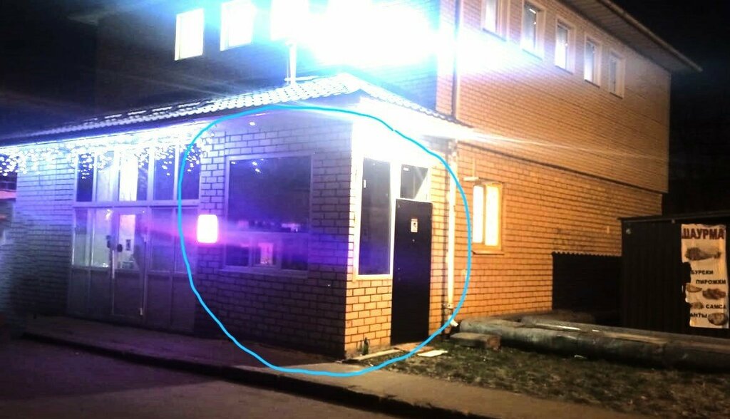 Kafe Шаурма, Lobnia, foto