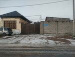 Welding work (Nurtaý kóshesі No:17, Shymkent), satış ekipmanları firmaları  Çimkent'ten (Şımkent'ten)