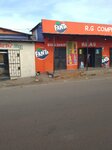 Egg Shop (Lusaka, Ng'ombe), kanatlı hayvan ürünleri ve yumurta  Lusaka'dan