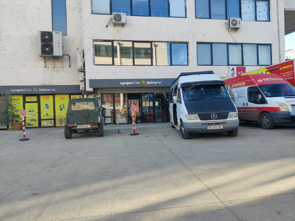 Kimyasal üretim firmaları სეიფთი ჰაბი • Safety Hub, Tiflis, foto