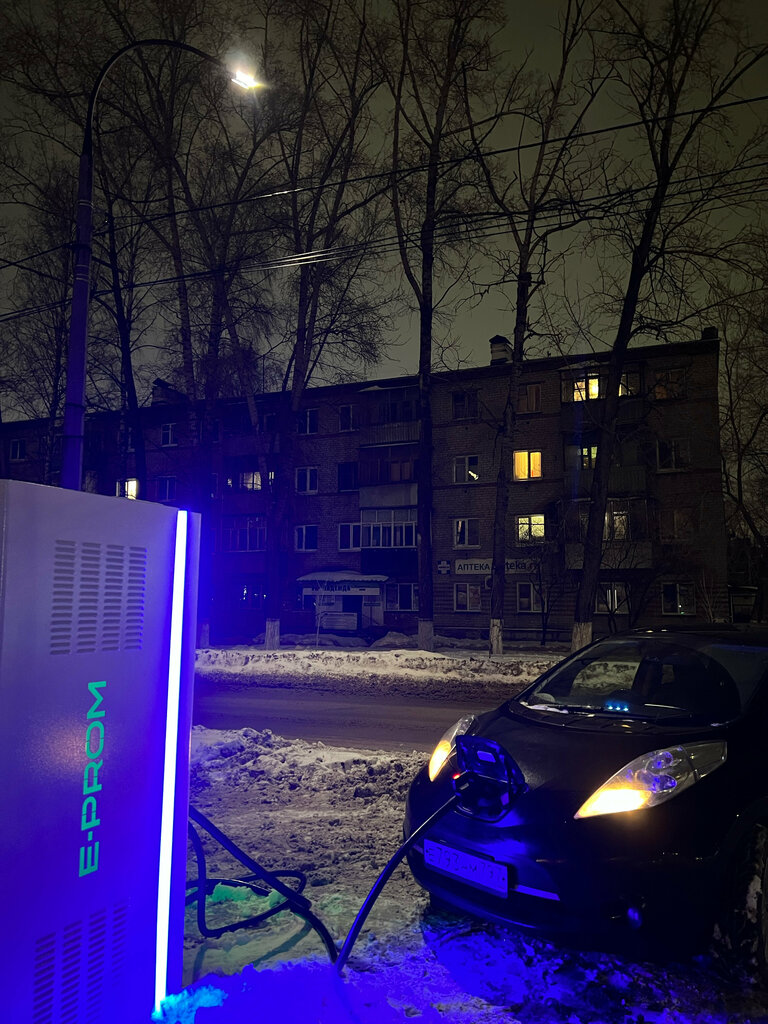 Elektrikli oto şarj istasyonları AtomEnergo, Ulyanovsk, foto