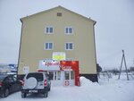 Сдобный рай (Izyskateley Street No:26А), ekmek fırını  Noyabrsk'dan