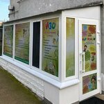 Karandashi (улица Астана Кесаева No:16А), çocuk gelişim merkezleri  Sevastopol'dan