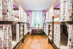 HostelyRus - Dmitrovskaya (Goncharova Street No:17Ак1), pansiyonlar, hosteller  Moskova'dan