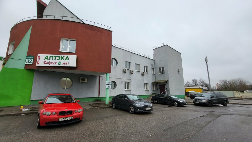 Yönetim ofisi Ekobiznestreyd, Minsk, foto