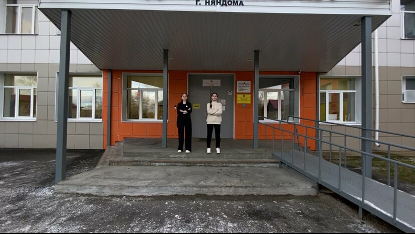 Ortaokul Nyandomskaya shkola Srednego Obshchego Obrazovaniya № 7, Niandoma, foto