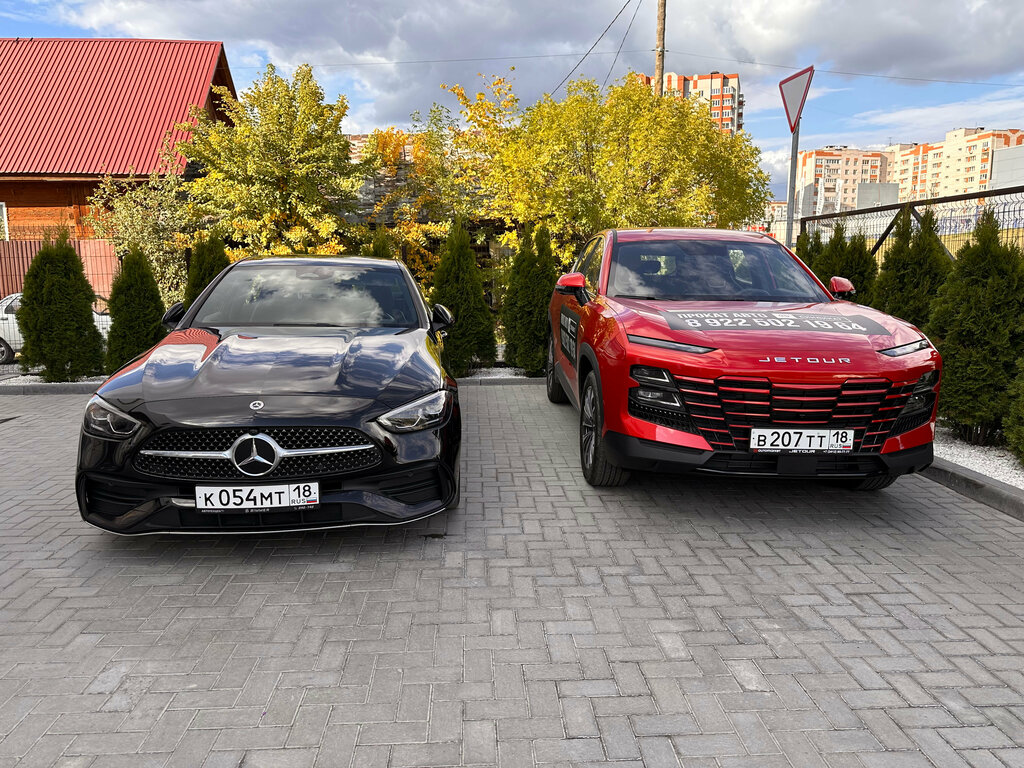 Otomobil servisi Форсаж, Izhevsk, foto