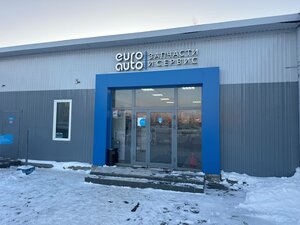 EuroAuto (Moskovskoye shosse No:9, Tosno), otomobil servisi  Tosno'dan