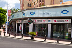 Plaza del Duque (Canarias, Santa Cruz de Tenerife, Adeje, Playas del Duque), alışveriş merkezleri  Kanarya Adaları'ndan