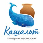 Кашалот (ulitsa Supruna No:2Б, Shchyolkovo-3 Microdistrict, Schyolkovo), çömlek atölyesi  Şçolkovo'dan
