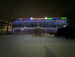 ТОК (Obyezdnaya Street No:40Б), elektrik ve benzinle çalışan aletler  Salehard'dan