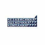 Independent Appraisal Company (Glinki Street No:8А), otomobil ekspertizi  Sergiyev Posad'dan