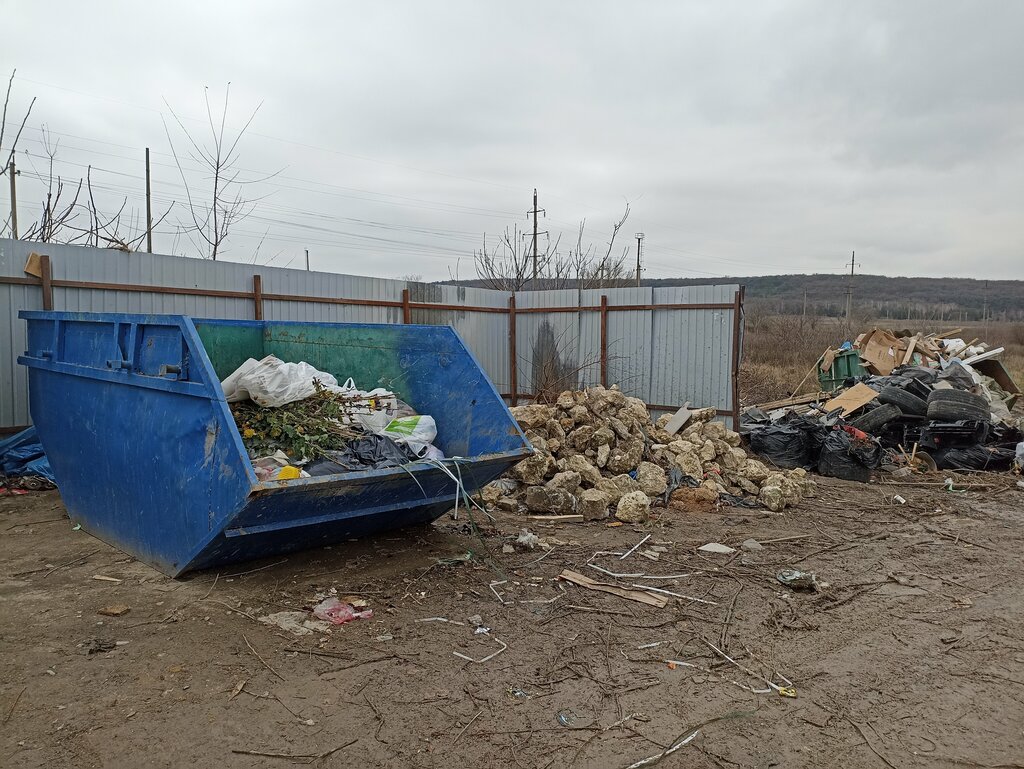Çöp alanları Trash and garbage disposal area, Simferopol (Akmescit), foto