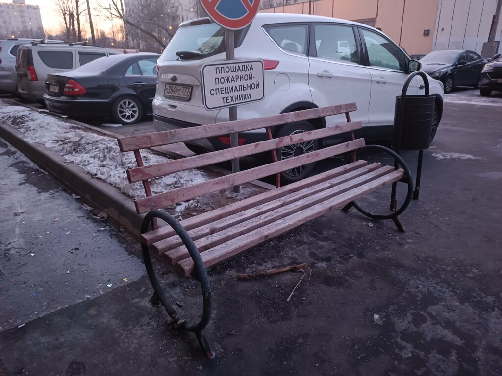 Bank Bench, Moskova, foto