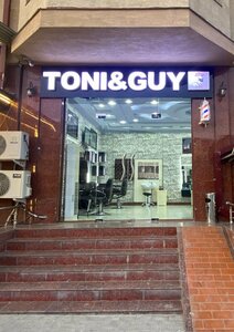 Toni & Guy (Samarkand, Gʻiyosiddin Jamshid mahalla fuqarolar yigʻini, Abu Ali Ibn Sino koʻchasi), kuaförler  Semerkant'tan