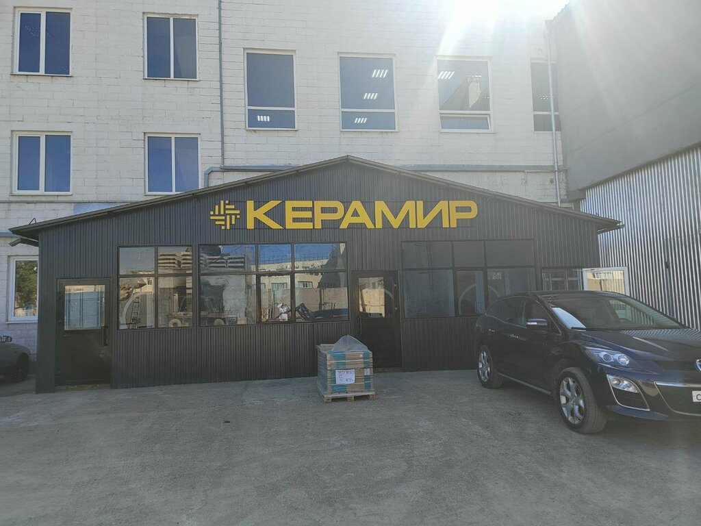 Seramik fayans Керамир, Orenburg, foto