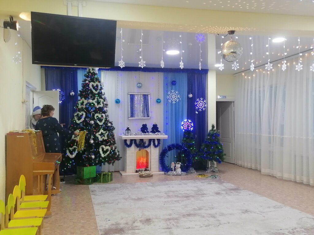 Anaokulları Mbdou detsky sad № 122 Korablik, Kurgan, foto