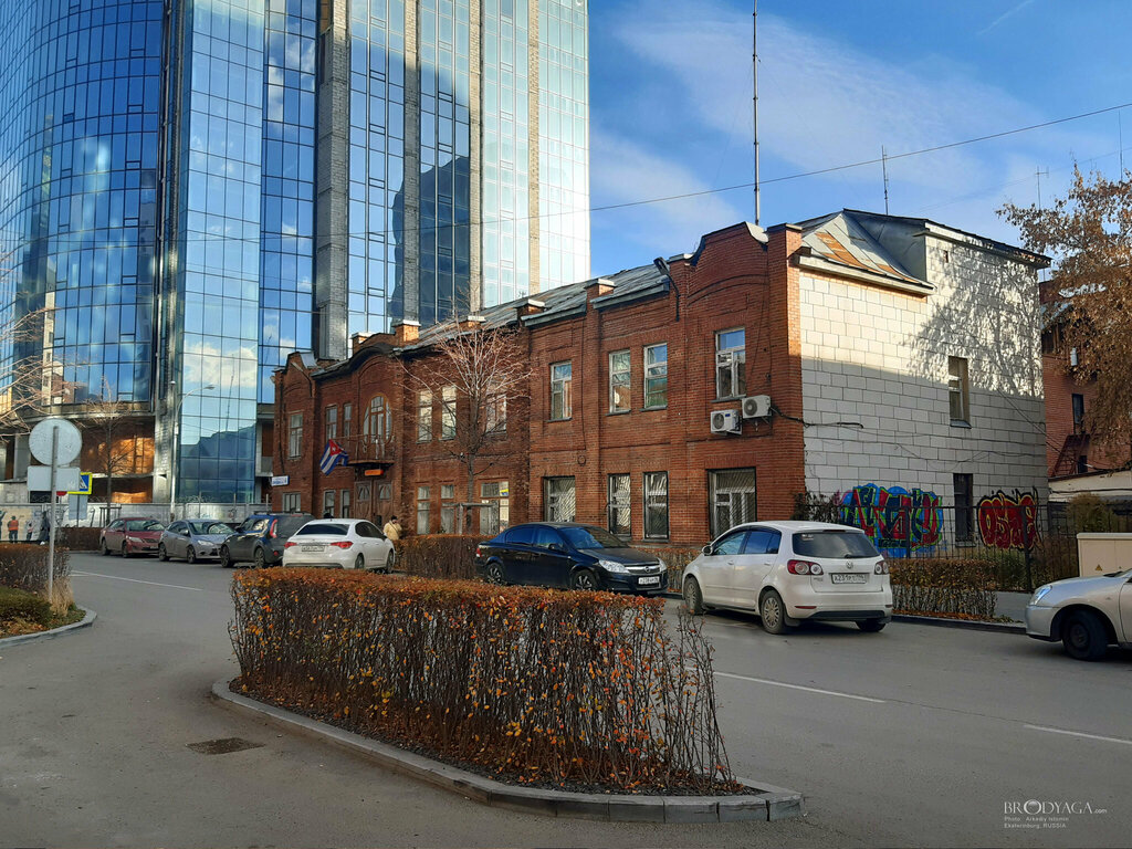 Turistik yerler Дом Кругляшовых, 1910-е годы, Yekaterinburg, foto