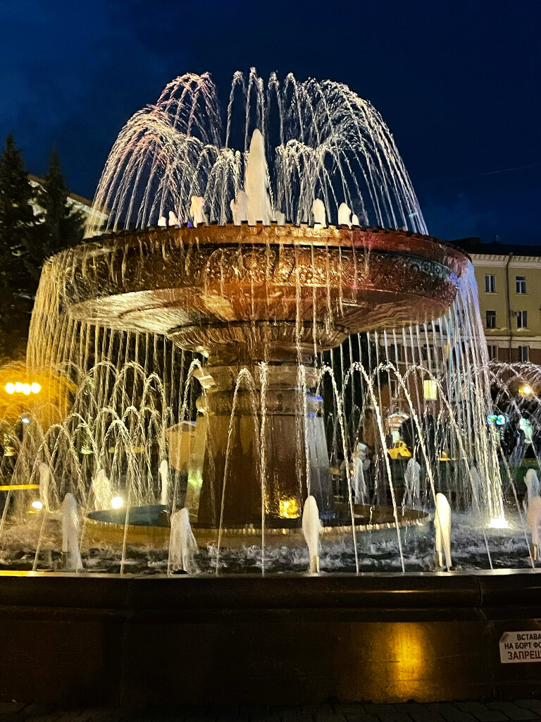 Çeşme Fountain, Kemerovo, foto
