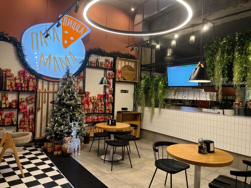 Restoran Dom 131a, Murmansk, foto