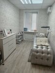 Студия перманентного макияжа (ulitsa Rudneva No:84А), kalıcı makyaj stüdyosu  Habarovsk'tan