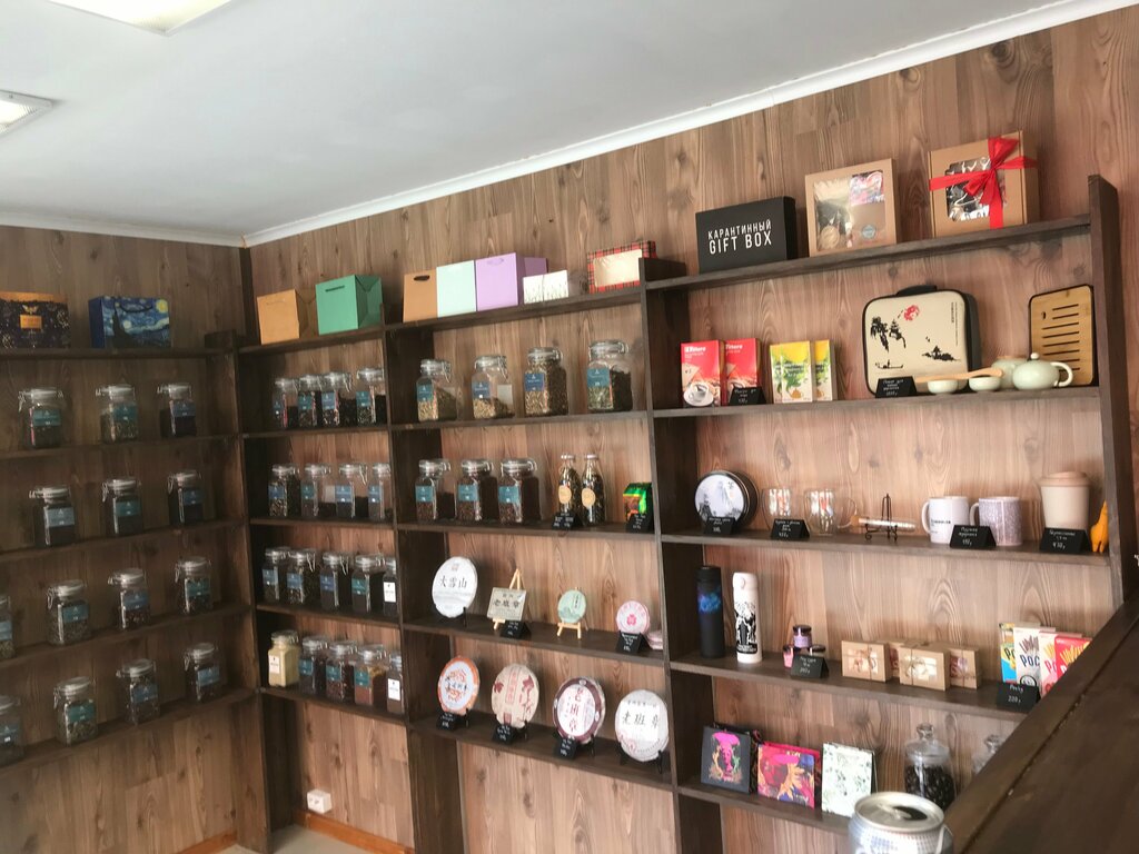 Çay mağazaları Tea Place, Sevastopol, foto