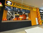 FoodBand.ru (Moscow, Novomoskovskiy Administrative Okrug, Scherbinka District, Chechyorsky Drive, 51), pizzacılar  Moskova'dan