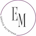 Школа косметологии Елены Монастыревой (Mira Avenue No:150), uzmanlık eğitimi  Moskova'dan