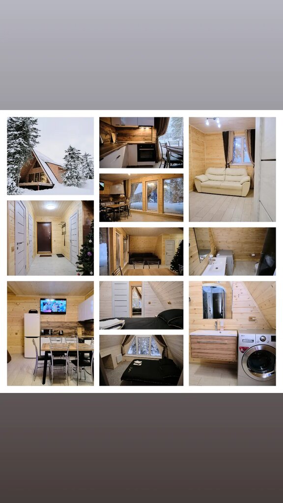 Otel Аура Гор, , foto
