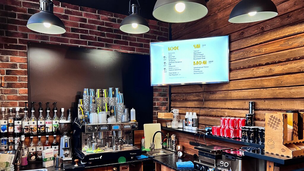 Kahve dükkanları Podolsk Cofe, Podolsk, foto
