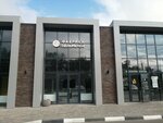 Фабрика Пельменей (Tsentralnaya ulitsa No:52), dondurulmuş gıda firmaları  Stariy Oskol'dan