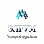 ElRum (Stepanova Street No:5), elektroteknik ürün ve ekipman firmaları  İvanovo'dan