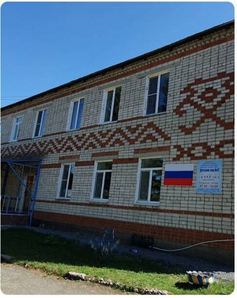 Anaokulları Mkdou detsky sad № 3, Sverdlovskaya oblastı, foto