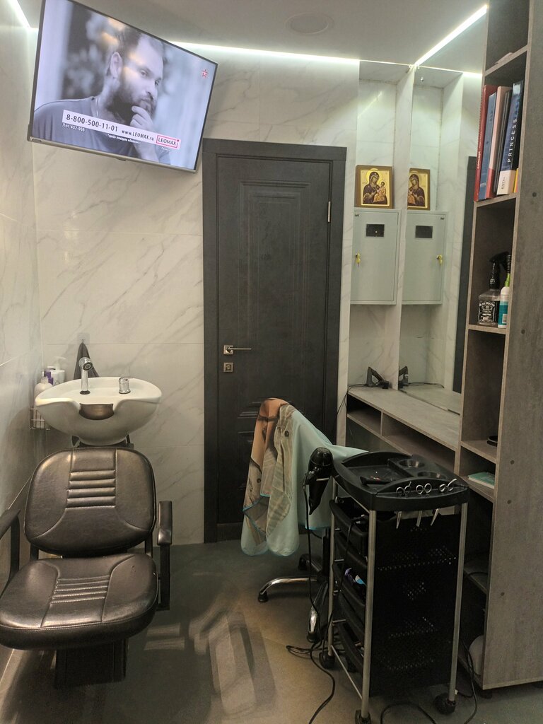 Güzellik salonu Эстетика, Vladimir, foto